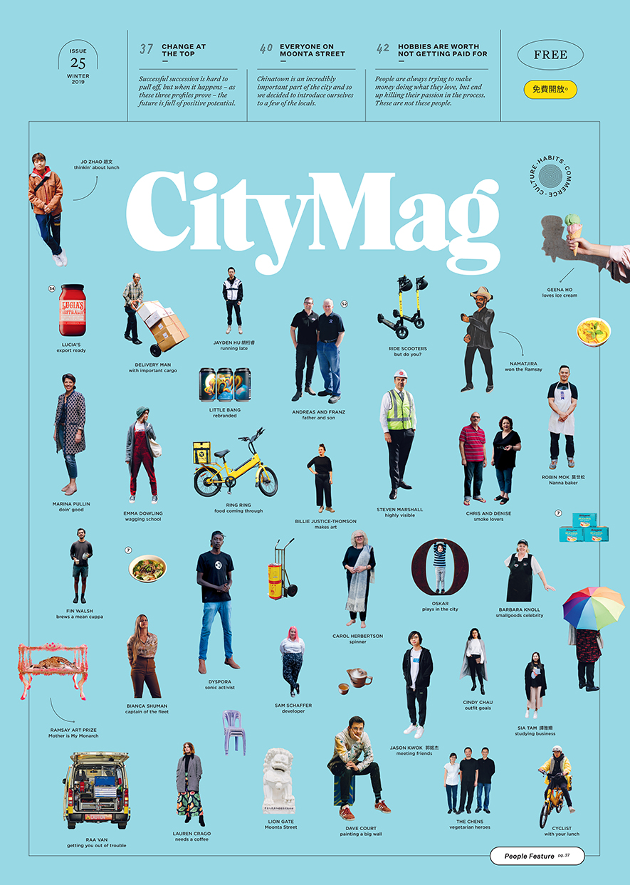 CityMag - Solstice Media