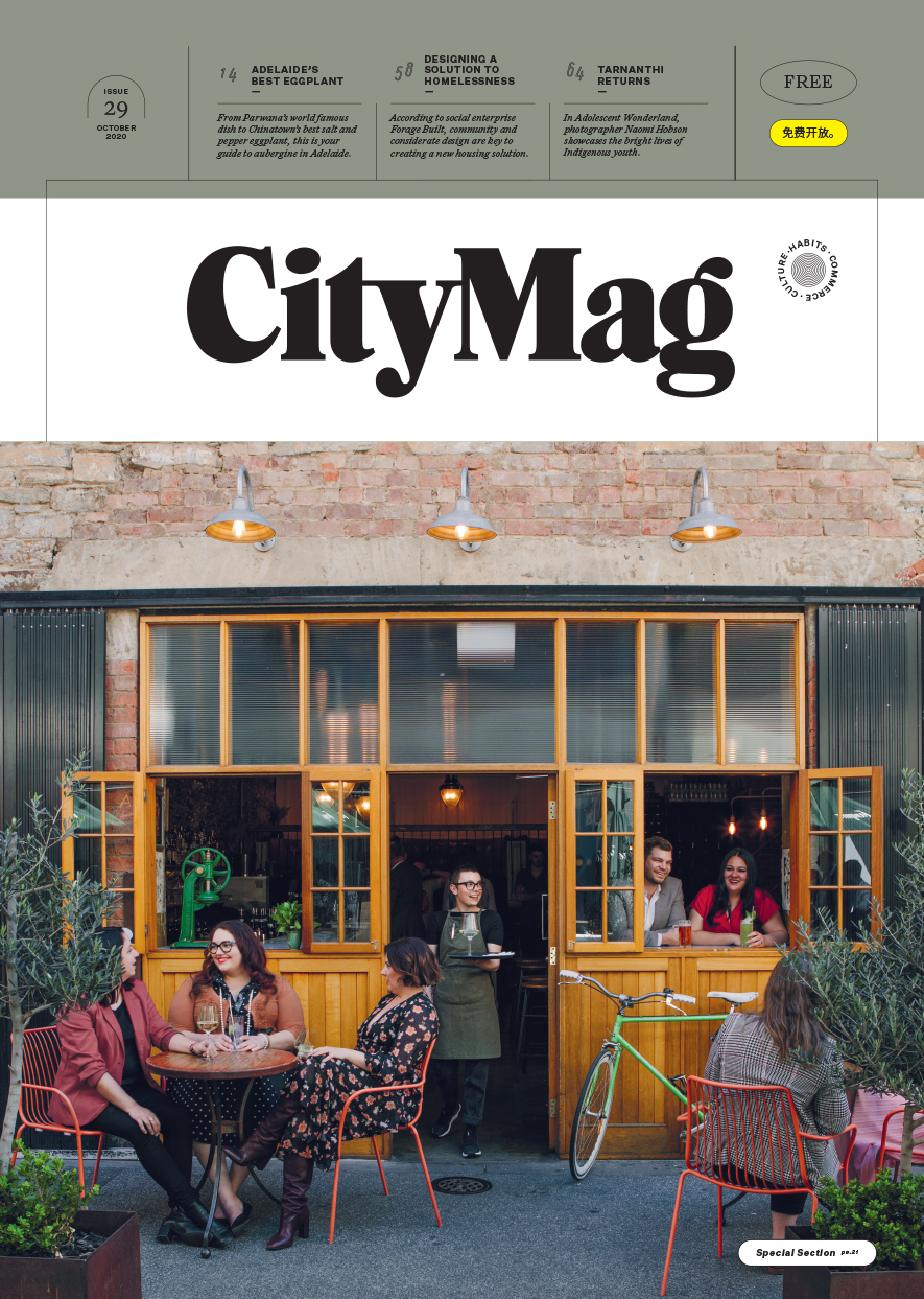 CityMag - Solstice Media