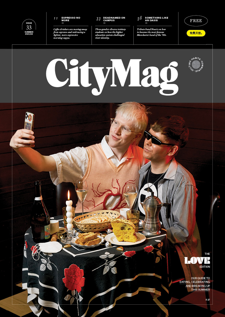 CityMag - Solstice Media