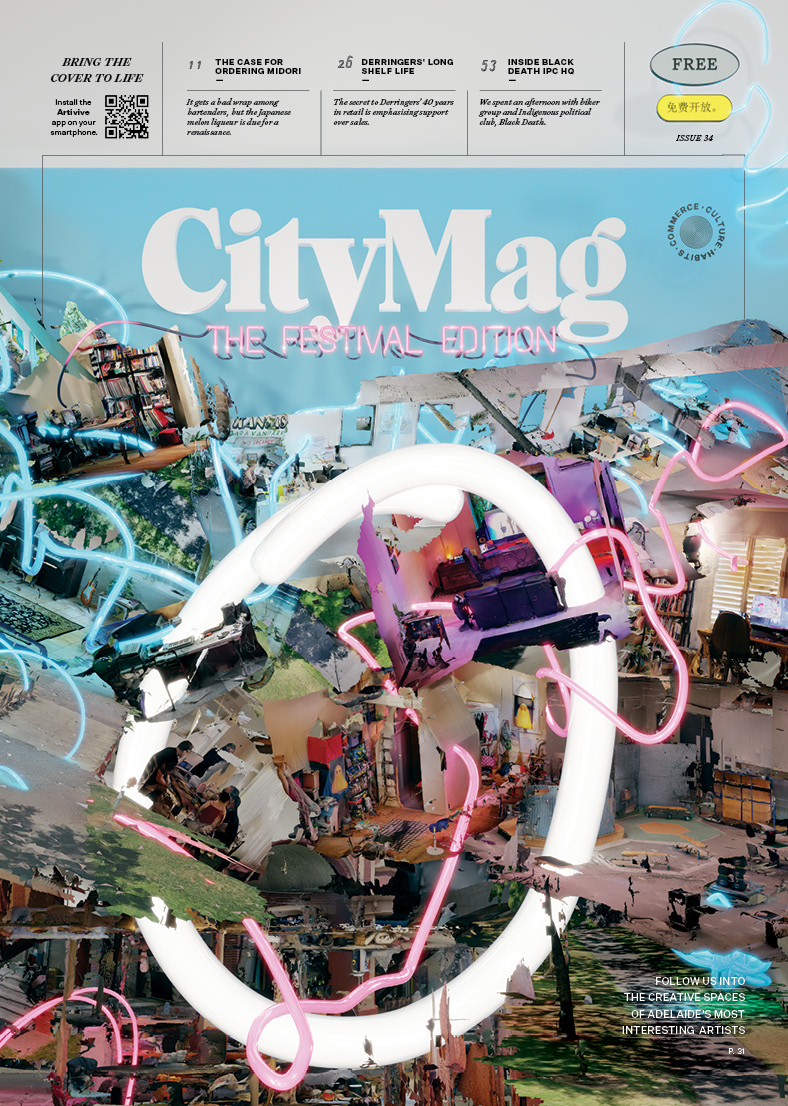 CityMag - Solstice Media