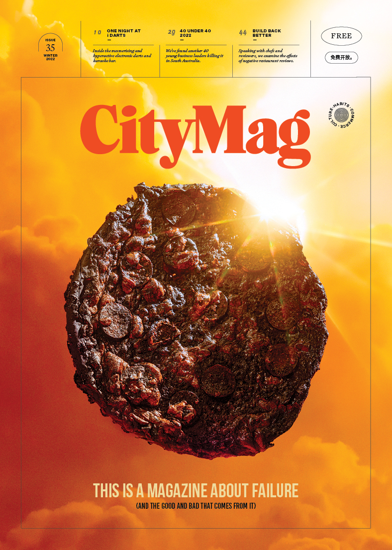 CityMag - Solstice Media
